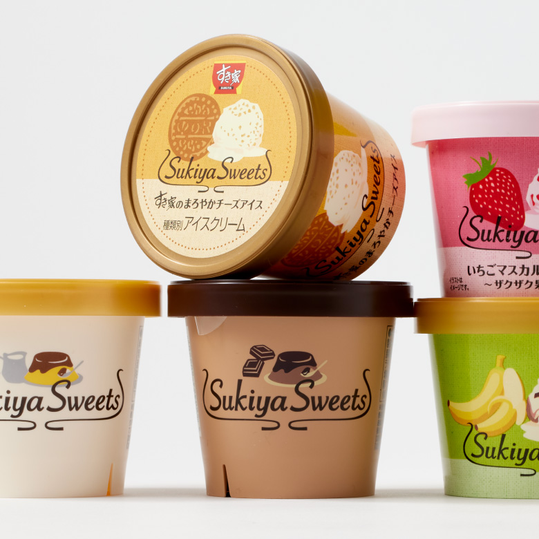 Sukiya Sweets - AWATSUJI design