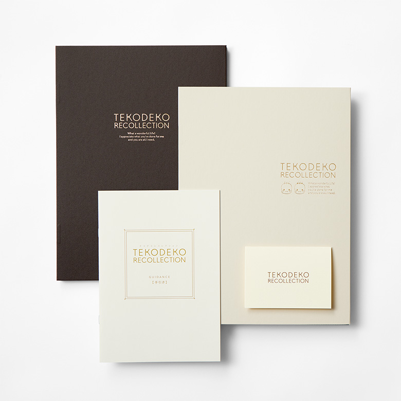 TEKODEKO RECOLLECTION - AWATSUJI design